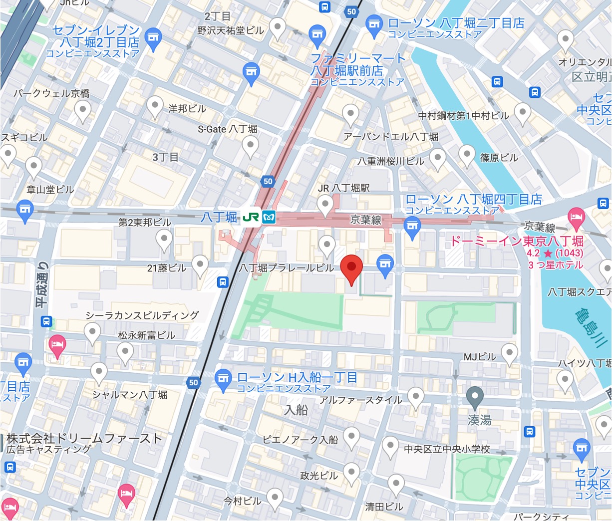 会社概要・アクセス | 日本ブラックペレット株式会社 JBPC