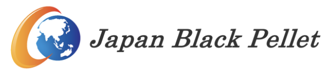 半炭化・バイオコークス | 日本ブラックペレット株式会社 JBPC